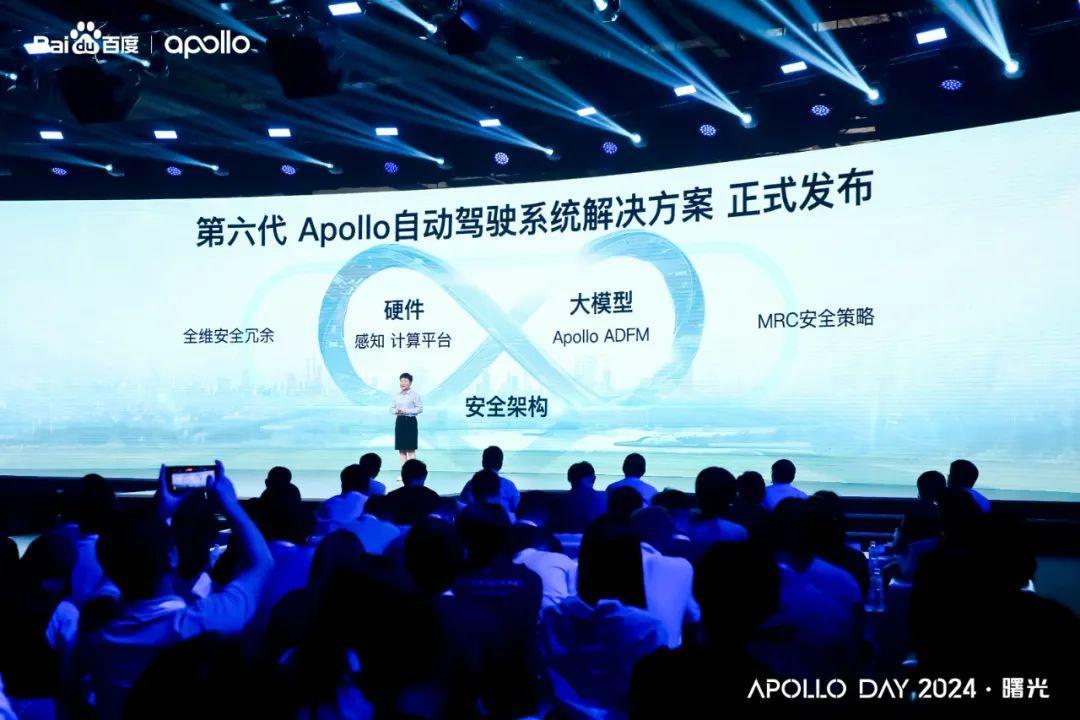 百度发布全球首个 L4 级自动驾驶大模型 Apollo ADFM，该大模型有哪些设计亮点？ - 知乎