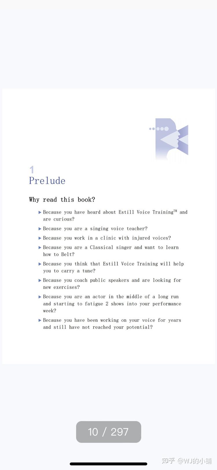 声乐三大体系Estill vocal training乔埃斯蒂声音训练evt介绍（内有电子版中英文） - 知乎