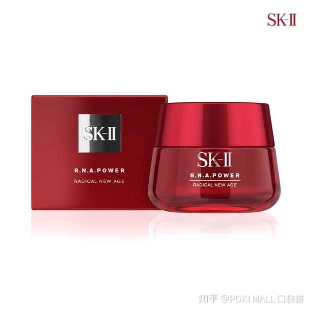 SK-II 购物指南 4大类护肤系列产品全解读 - 知乎