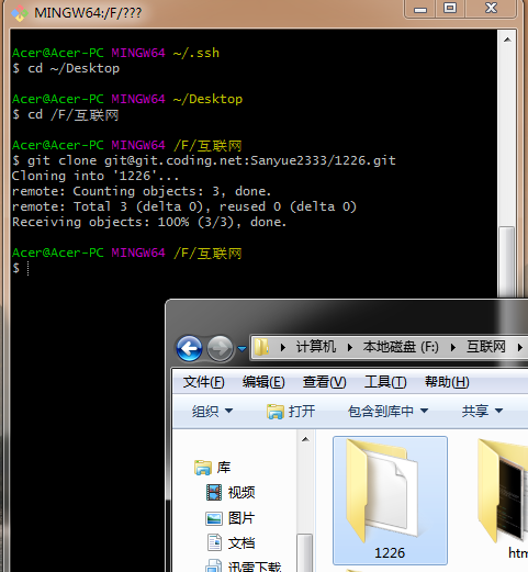 使用Git提交代码到Coding.net - 知乎