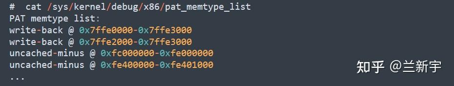 Write Combine 和 Cache 是什么关系 - 知乎