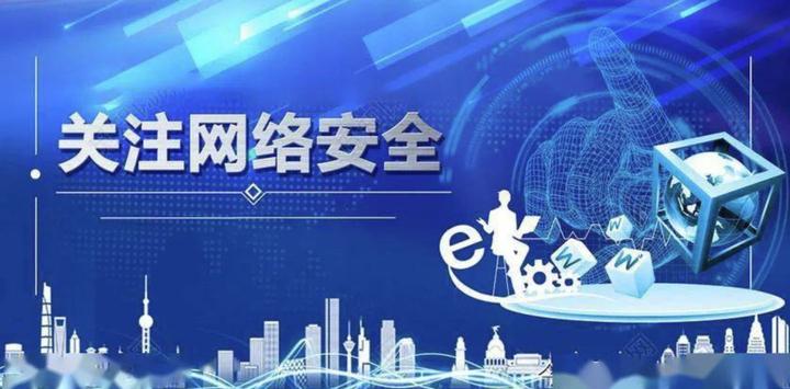 DSMM数据安全能力成熟度模型-你应该懂一点儿 - 知乎