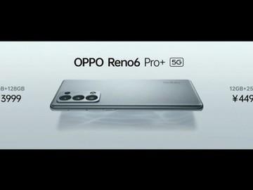 价格2799元起！OPPO Reno6系列正式发布 - 知乎