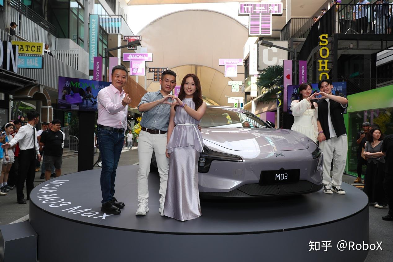 小鹏MONA M03 Max开箱：15万级AI潮玩 - 知乎