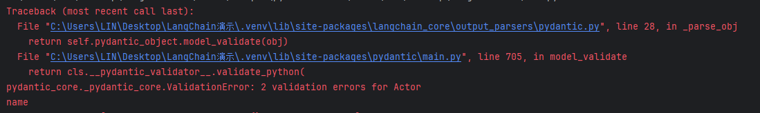 LangChain教程——输出解析器 - 知乎