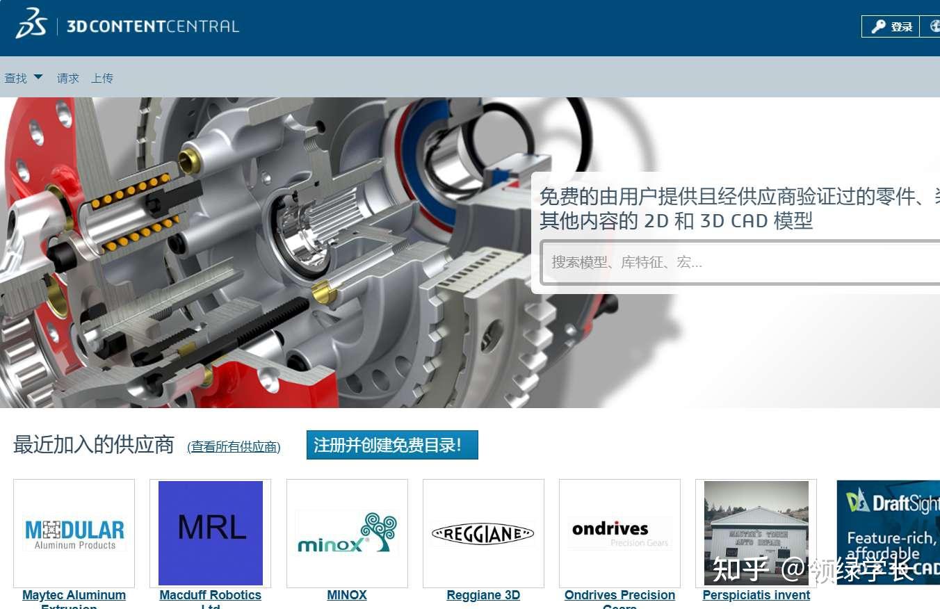 PCB工程师学到什么程度，才能去和面试官对线？（含高速PCB设计学习内容）岗位需求|学习路线|学习资源 - 知乎