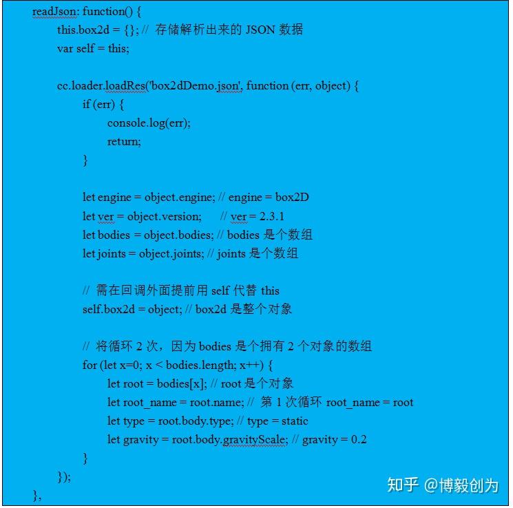 Lua 中如何读写 JSON？ - 知乎