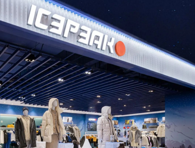 小众又低调的欧洲高端户外品牌——ICEPEAK品牌 - 知乎