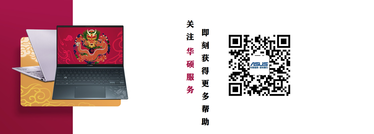 什么是WinRE? - 知乎