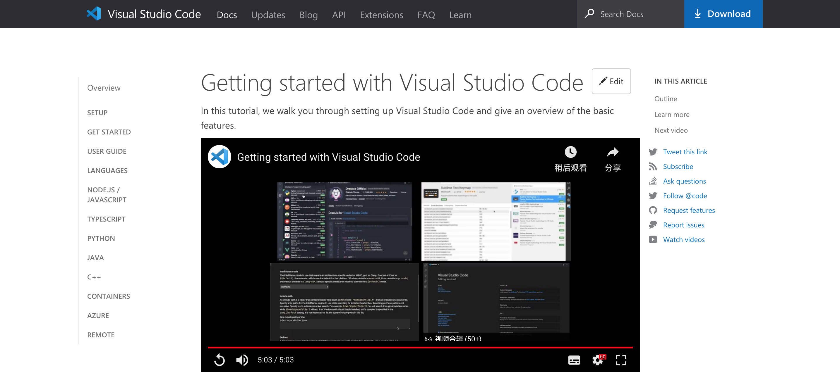 如何在vscode中配置java运行环境？ - 知乎