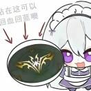 Frey.C - 知乎