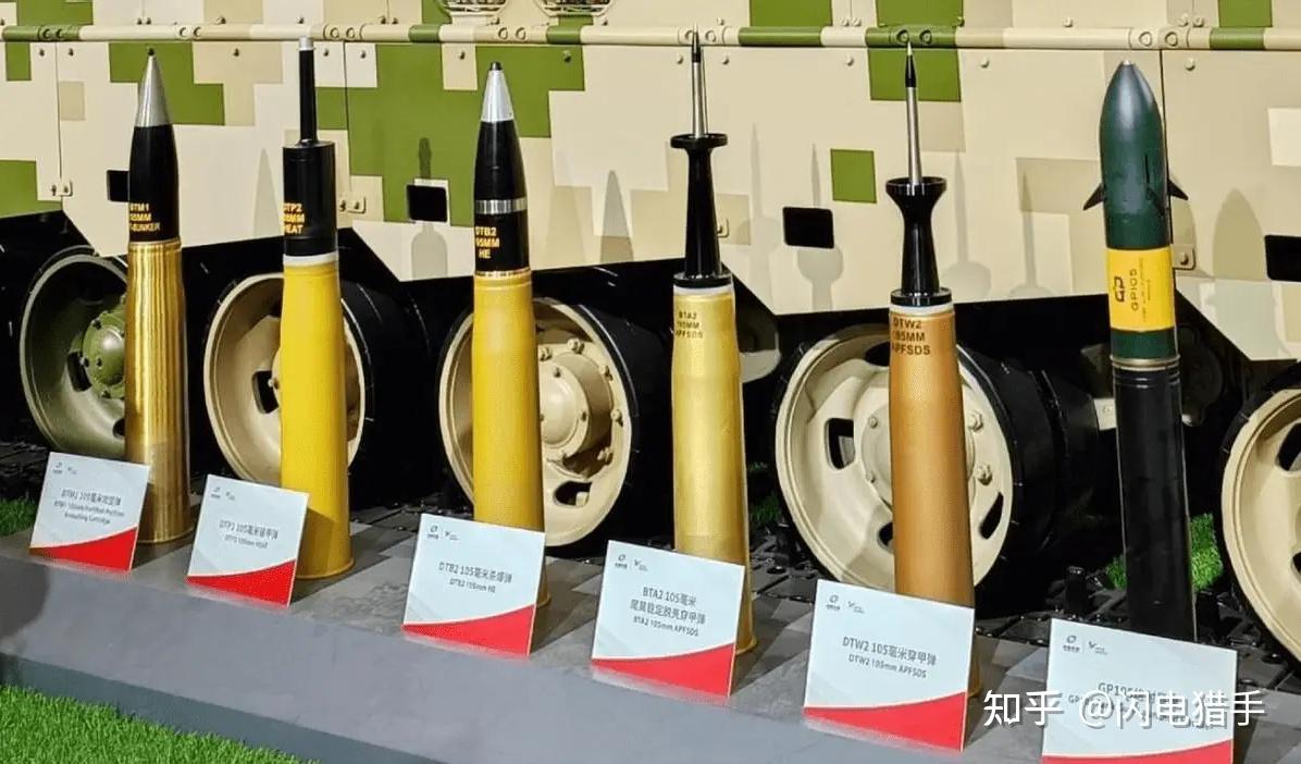 两栖尖兵——中国ZTS-63A式水陆坦克 - 知乎