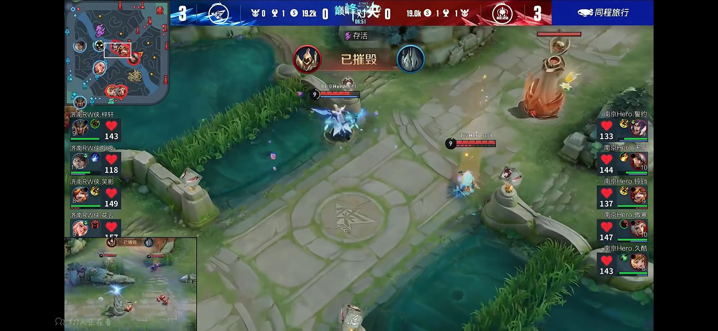 2023 KPL 春季赛 DRG.GK 4:3 武汉eStar Pro，如何评价这场比赛？ - 知乎