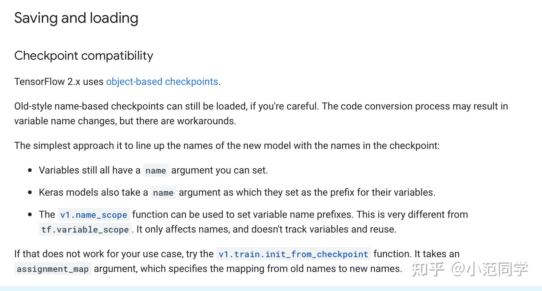 tensorflow中的scope - 知乎