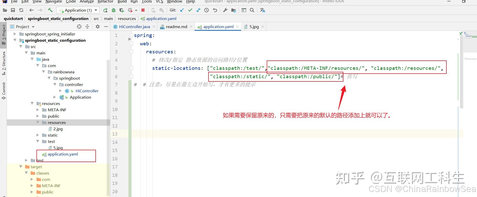 SpringBoot Web 开发访问静态资源(附+详细源码剖析) - 知乎