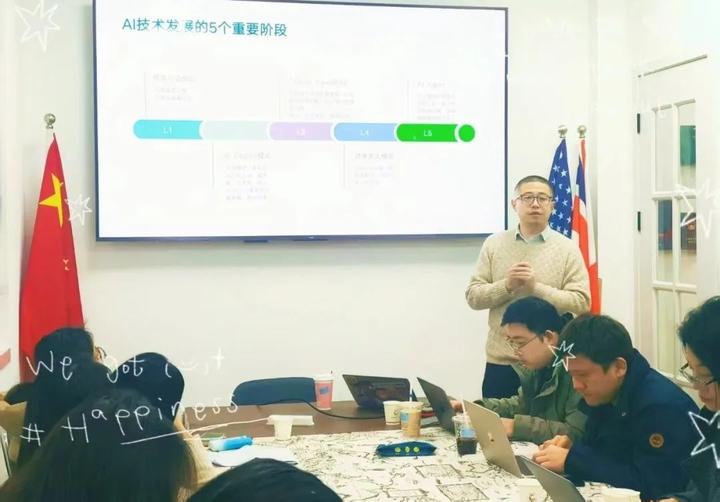 艾韦士课在职研究生中心举办AI主题分享活动，Juchats AI团队深度剖析行业趋势与应用 - 知乎