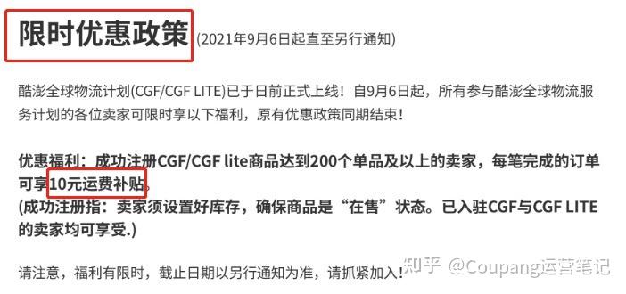 CGF/CGF LITE最详细介绍说明！！！ - 知乎