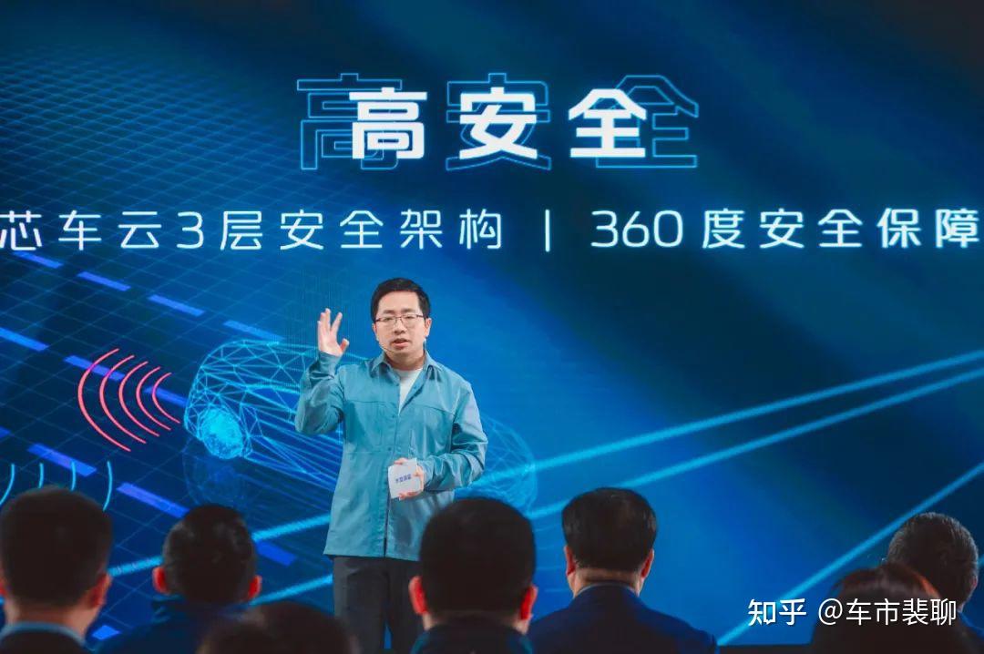 5年磨一剑：长安“四高”EPA1平台诞生了怎样的C385？ - 知乎