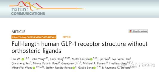 GLP-1全通路研究，看这一篇就够了 - 知乎