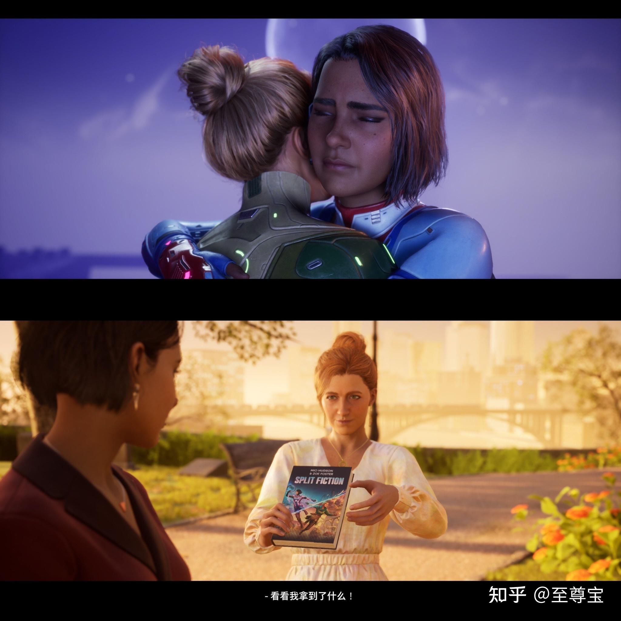 毕生难忘的双人合作标杆——《Split Fiction》 - 知乎