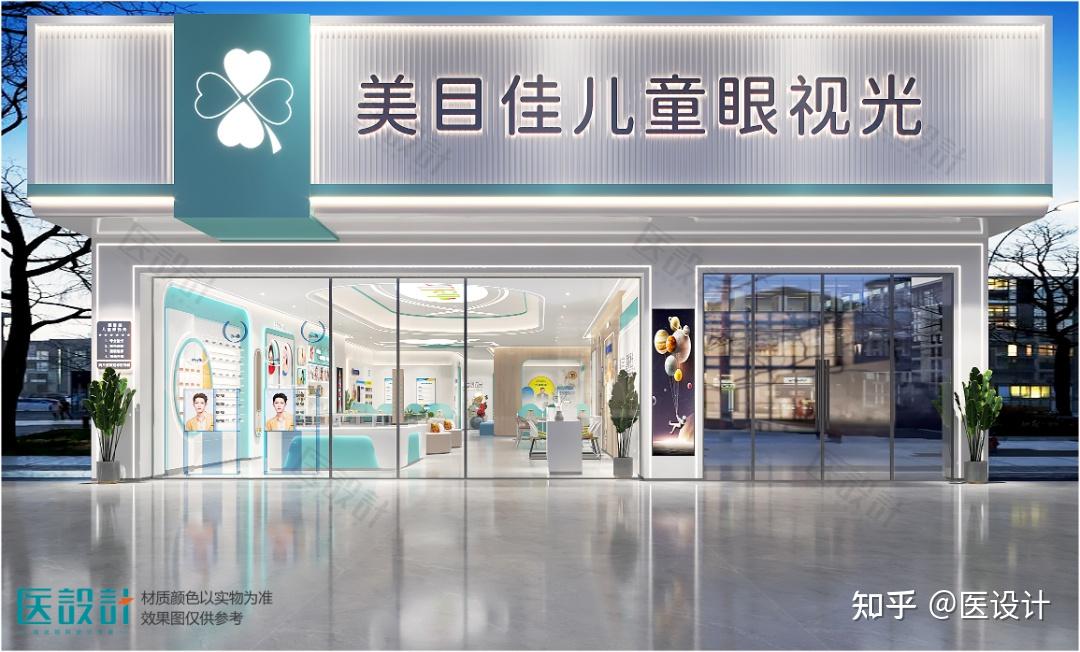 颜值高的门头设计介绍几个？ - 知乎
