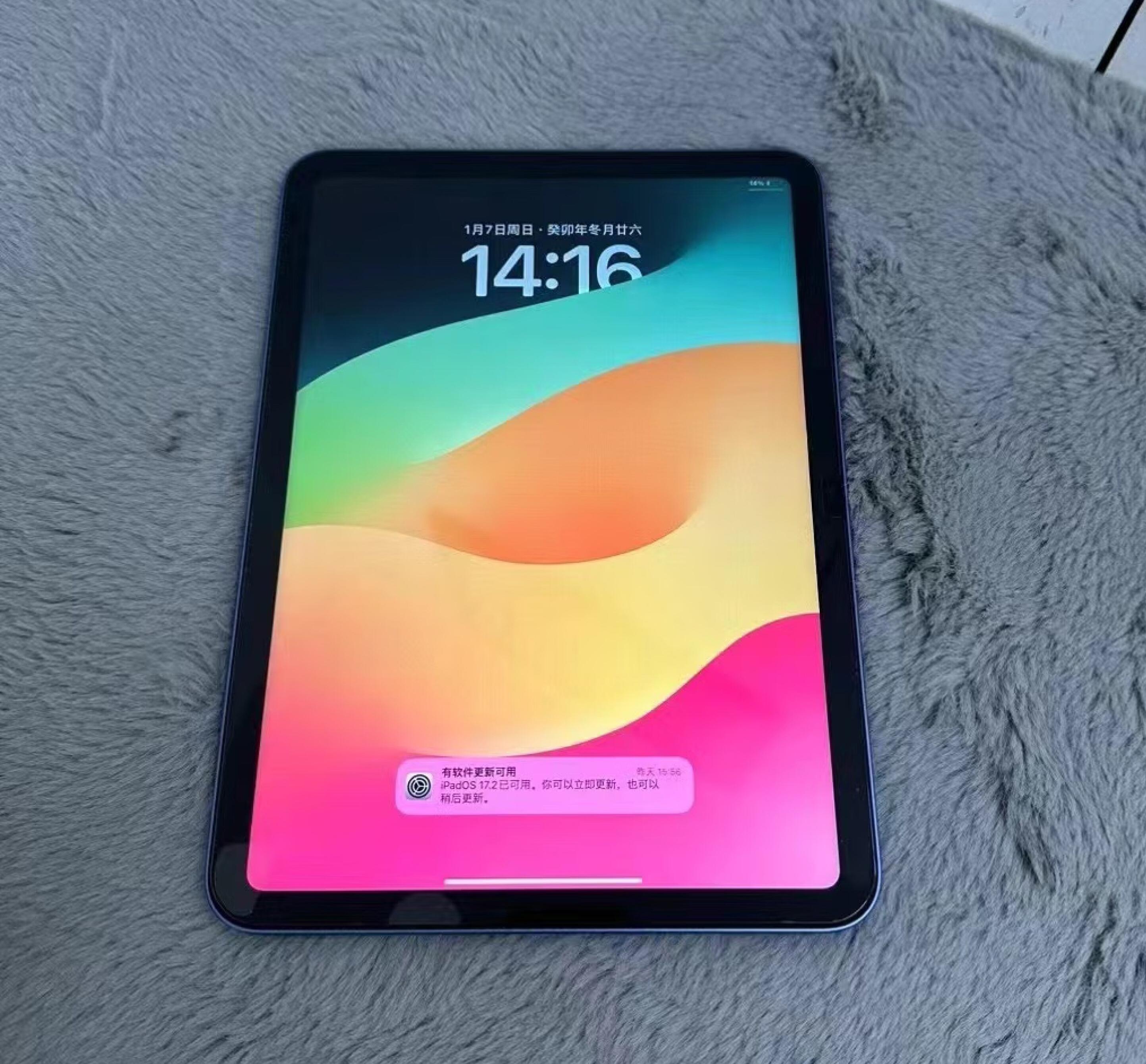 iPad8要换iPad11吗? - 知乎