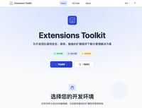 2025年-vscode离线下载插件vsix至内网 - 知乎
