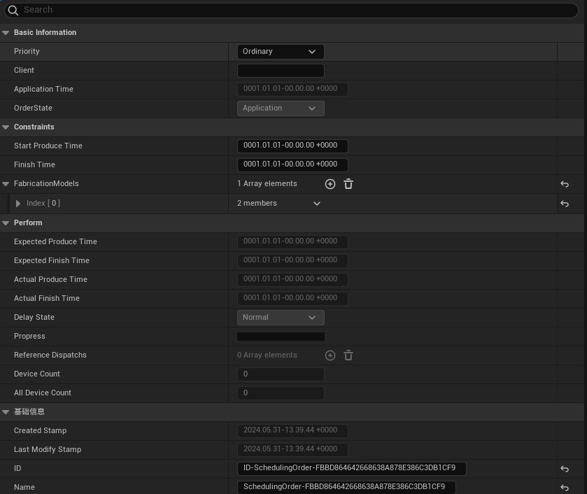 UE5-Runtime下的Editor实现（五）-详细信息面板：如何创建自定义UI - 知乎