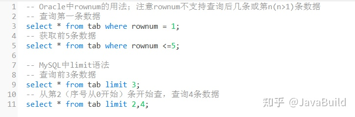Mysql与Oracle语法差异大盘点，不是最全面但求更全面！ - JavaBuild - 博客园