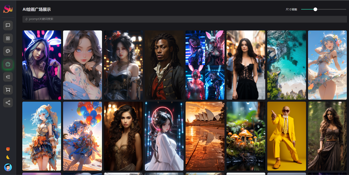 SparkAi创作系统ChatGPT源码+支持图片理解对话+支持Midjourney绘画+支持GPT-4-Turbo模型、支持DALL-E3文生图 - 知乎
