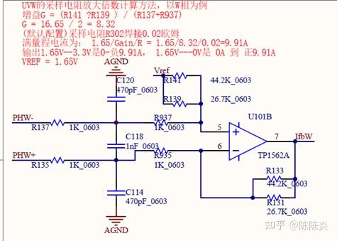 DSP28335之ADC采样模块 - 知乎