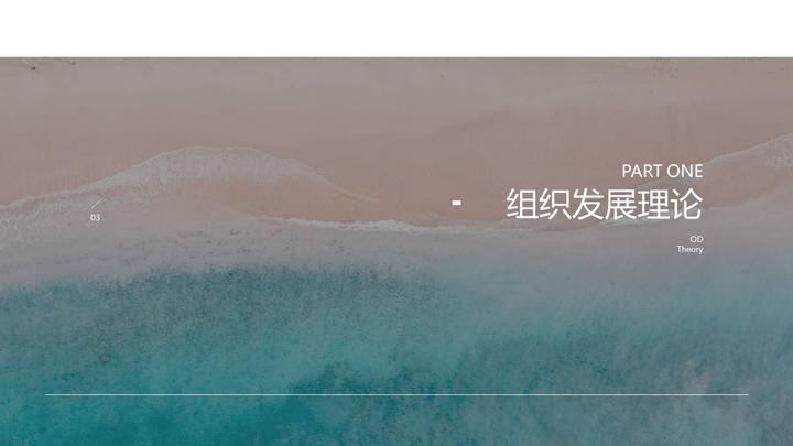 OD-TD-LD的理论和模型 - 知乎