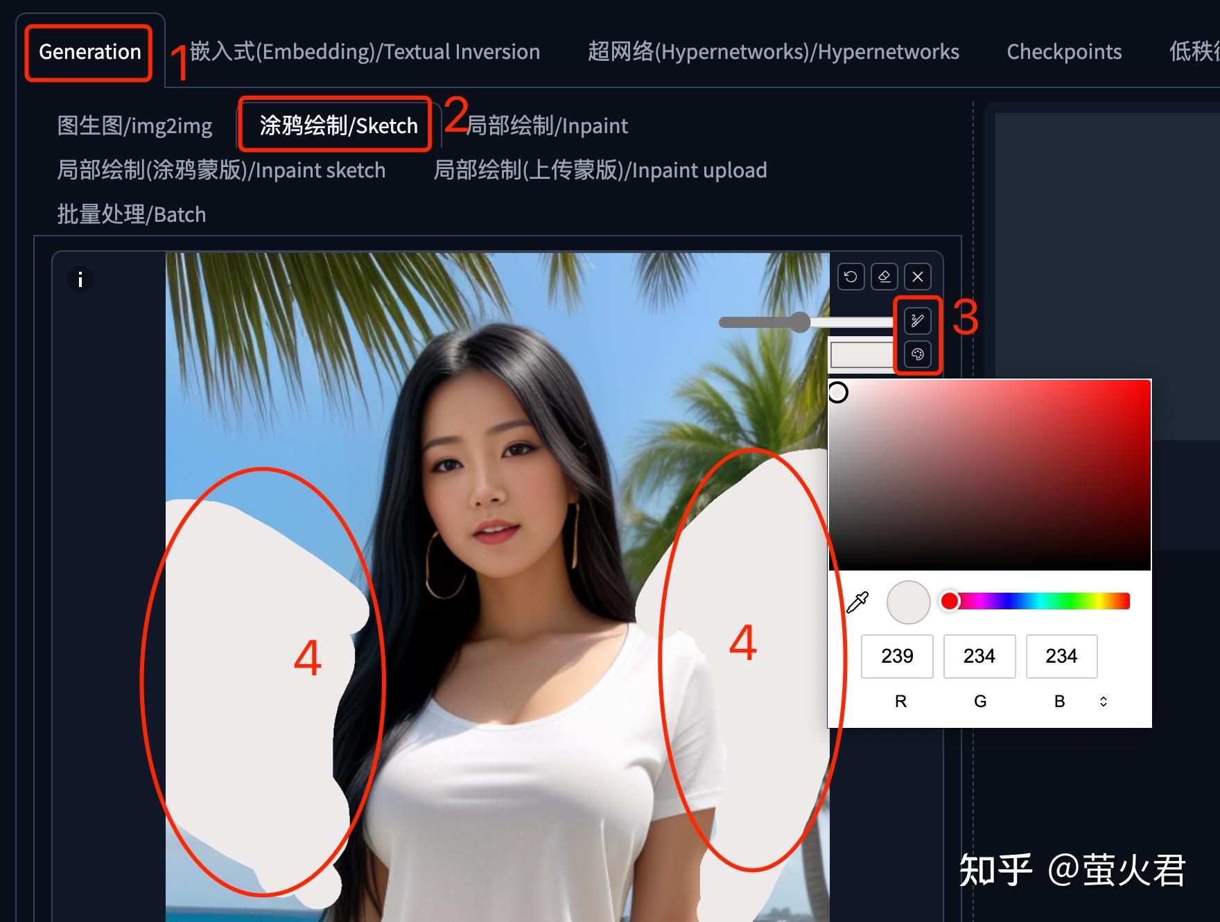 Stable Diffusion教程：4000字说清楚图生图 - 知乎