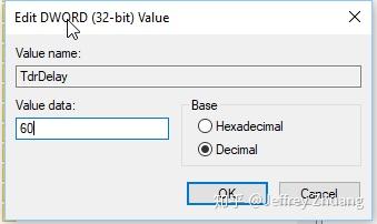 什么是 TDR Issue 及修改方法 - 知乎