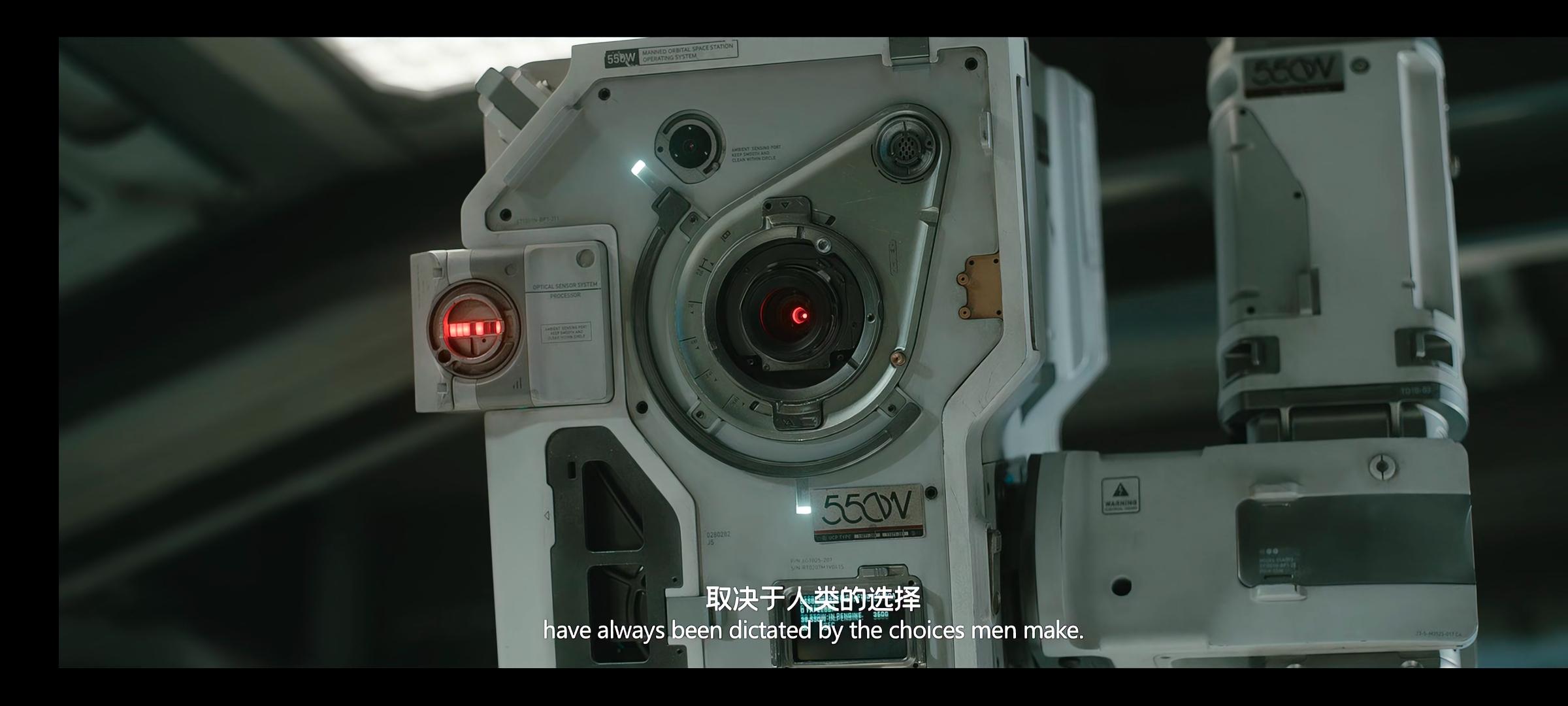 《流浪地球 2》依照 MOSS 的逻辑，究竟该如何延续人类文明？ - 知乎