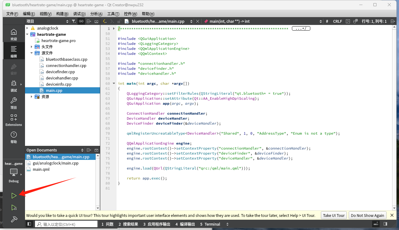 如何安装QT（linux/windows） - 知乎
