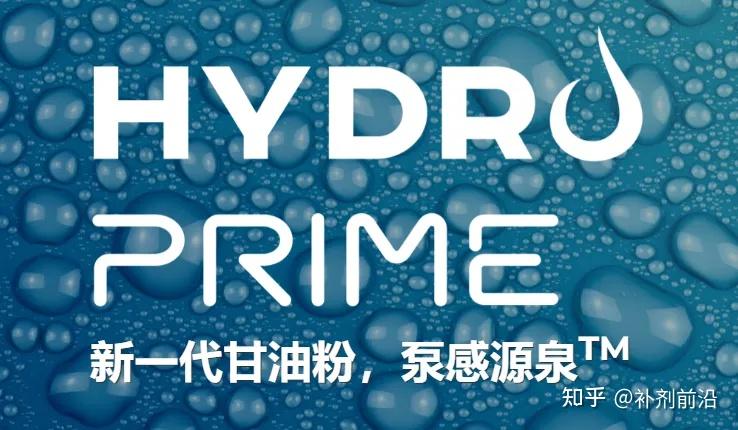 重磅！绿疯子PsychoPharma PUMP氮泵采用NNB®Nutrition甘油粉HydroPrime® - 知乎