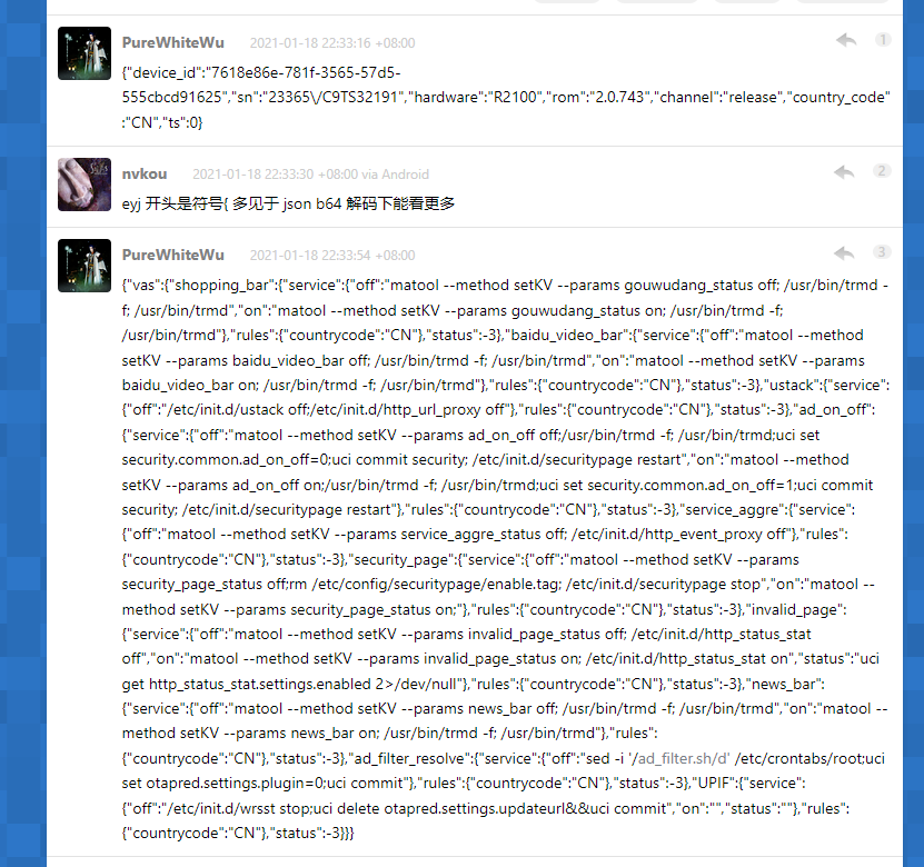 小米的“api.miwifi.com”域名是用来干啥的？ - 知乎