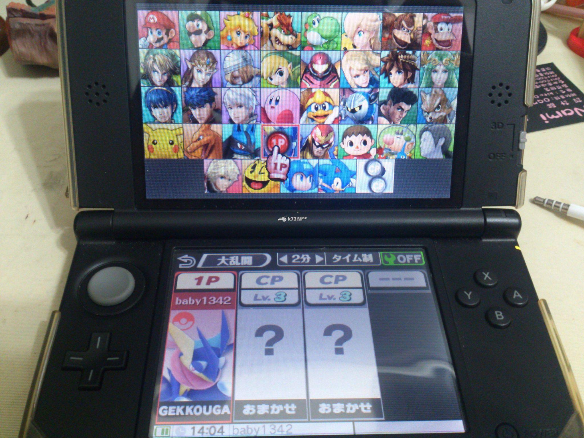 3ds上有哪些不玩会遗憾的游戏？ - 知乎