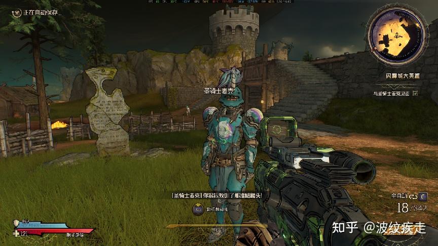 颜值性能双S的2K主战卡，盈通7800XT花嫁评测 - 知乎