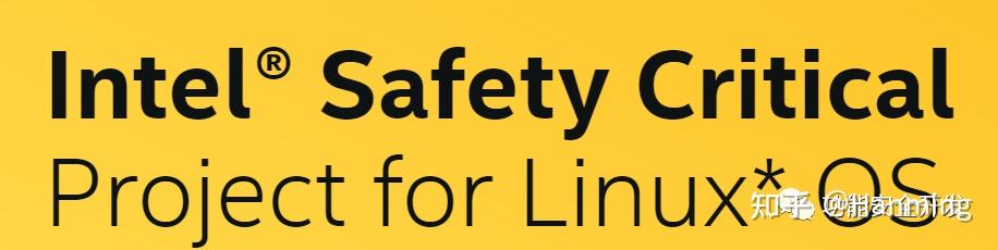 【Linux安全系列1】Safety Linux* Project - 知乎