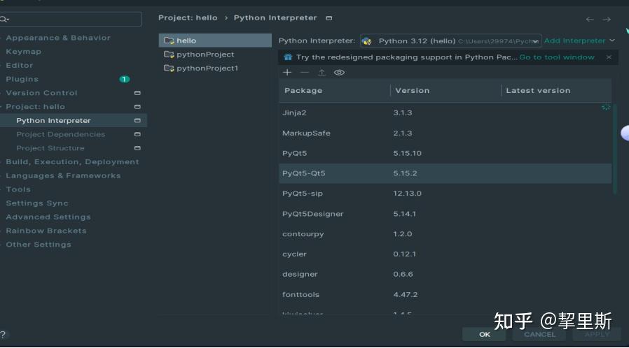 Python，PyCharm，PyQt5，QtDesigner，pip，PYUIC安装与配置超详细步骤 - 知乎