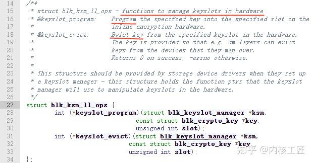Android系统安全技术---FBE密钥框架和技术详解 - 知乎