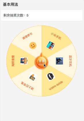 十分钟快速上手NutUI - 知乎