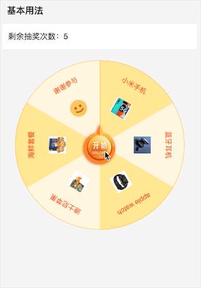 十分钟快速上手NutUI - 知乎