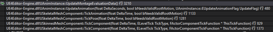 UE4动画系统播放Montage源码浅析 - 知乎