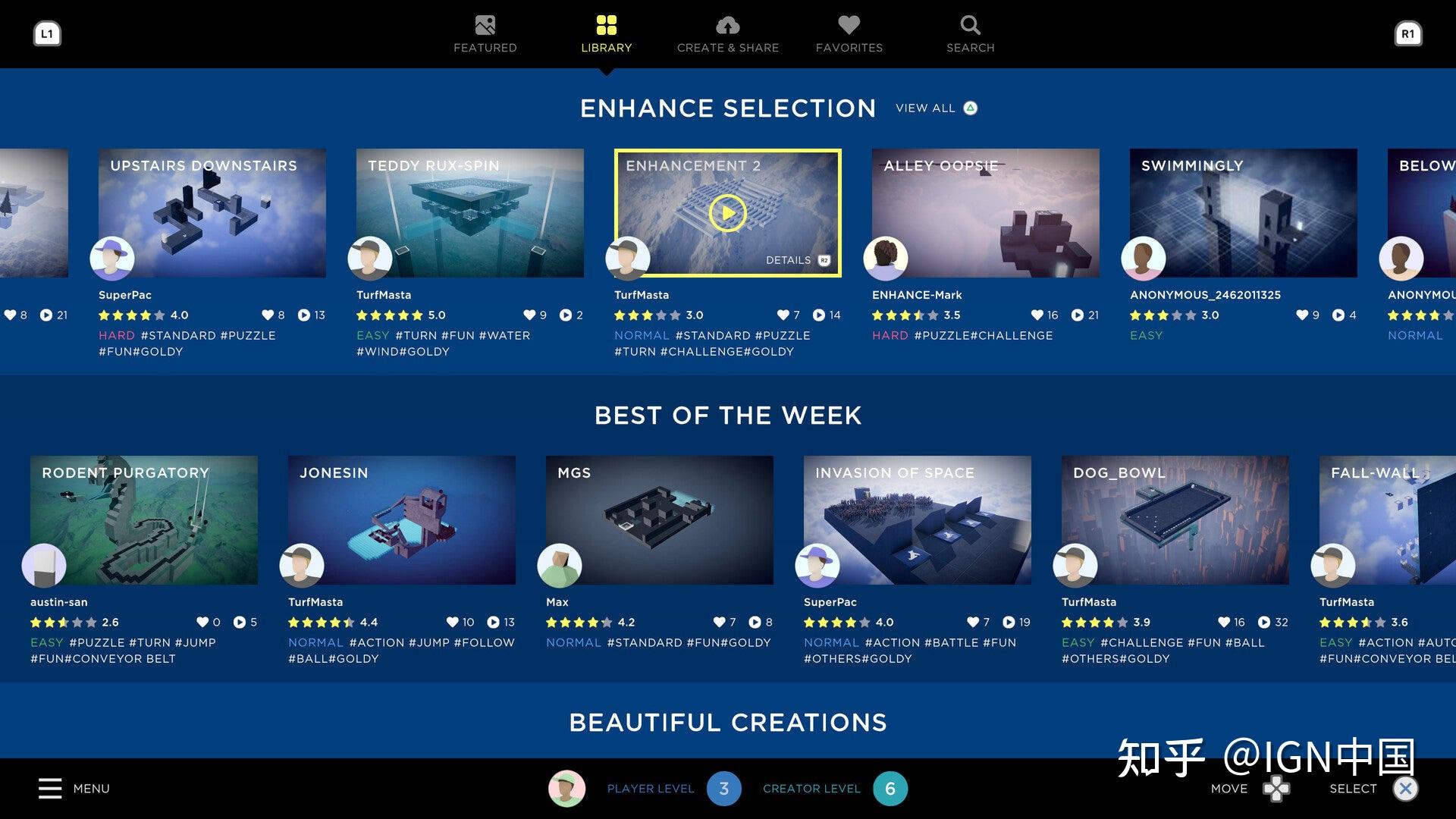《Humanity》现已正式推出，IGN 为其打出了 9 分好评，你对该游戏有哪些评价？ - 知乎