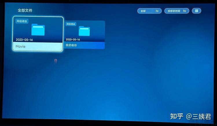 更亲民的私有云：绿联DX4600/DH2600体验评测 - 知乎