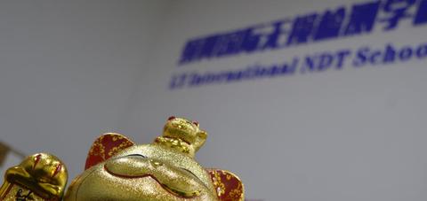 ISO 3251色漆、清漆和塑料—不挥发物的测定 - 知乎