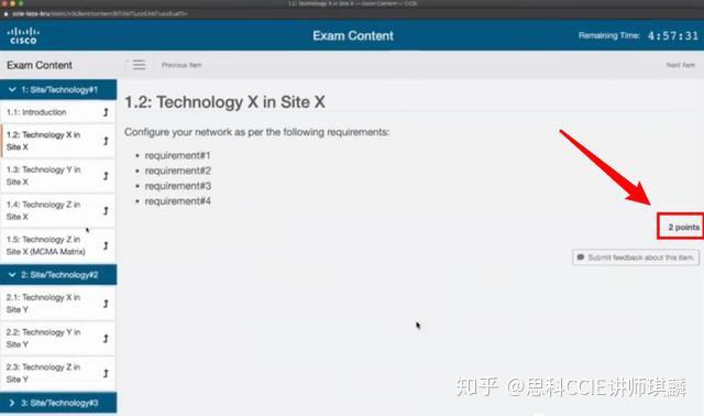 来来来！看看改版之后的CCIE LAB考场的真实环境（有你想看的图） - 知乎